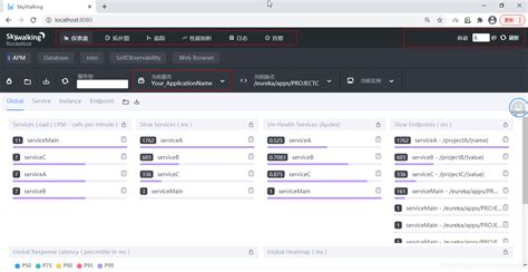 Skywalking链路监控使用教程一：windows下环境搭建并启动springboot应用菠萝科技的博客 Csdn博客