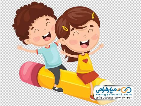 دوربری دختر و پسر نشسته روی مداد 09181027