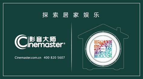 私人家庭影院 Onkyo（安桥）tx Sr393家庭影院功放：低预算入门或升级的明智之选 私人家庭影院 Onkyo（安桥）tx