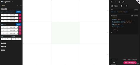 优化css样式的网站 css样式网站 csdn博客