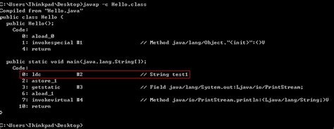 一个关于Java字符串对象问题的详细解答 java string 包含 某些字符串