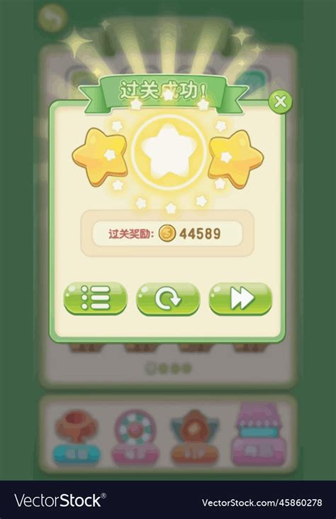 Complete Set Of Level Button Game Ui Pop Up Icon Vector Image