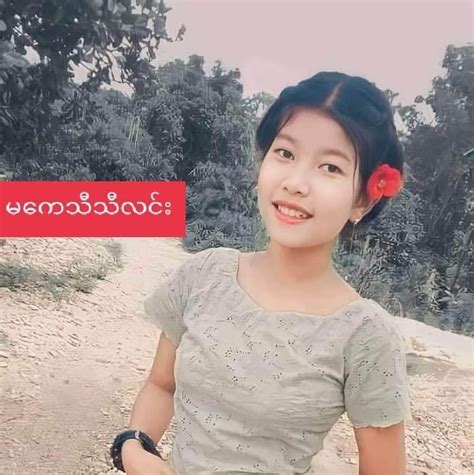 ကလိန်အောင်မြို့တွင် ဆိုင်ကယ်စီးနင်းလာသည့်အမျိုးသမီး ၂ ဦးကို စစ်ကောင်စီတပ်ကဖမ်းဆီး Ayeyarwaddy