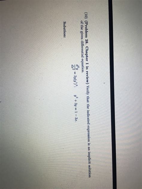 Solved Verify That The Indicated Expression Is An Implicit