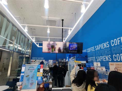 스마트플랫 설치사례