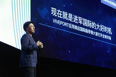 Htc Vive™推出viveport™ M开发者测试版布局移动vr应用开发