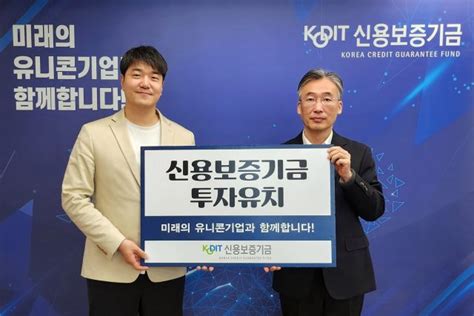 스마트 총회 플랫폼 ‘총회원스탑 운영사 ‘레디포스트 10억원 규모 프리a 투자 멀티클로징 스타트업 스토리 플랫폼
