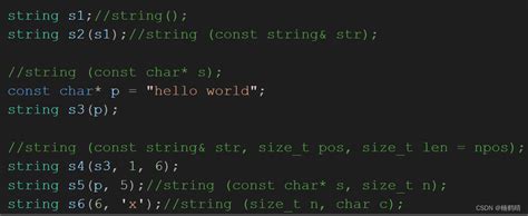 图解stl之string使用(上)详解string图如何解释 Csdn博客 图解stl之string使用(上)详解string图如何解释 Csdn博客