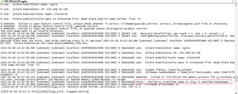 Opengauss数据库 Pitr恢复 墨天轮
