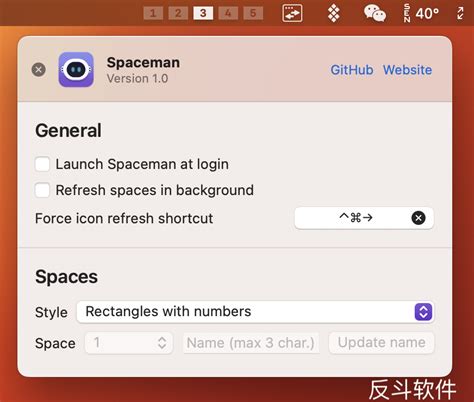 lingo 本地运行的大模型翻译工具[windows、macos、linux] 反斗软件