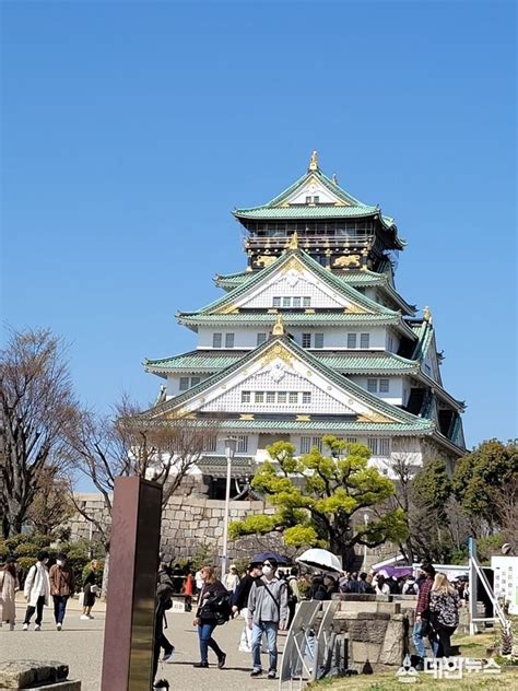 일본 오사카 오하라 아리마 여행기3