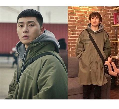 일본에서 유행중인 이태원클라쓰 박새로이 스타일 유머움짤이슈 에펨코리아