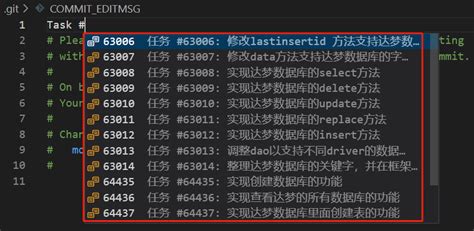vs code禅道插件0 3 preview发布，在ide中浏览禅道对象信息，自动生成提交注释，帮助开发人员轻松满足管理的要求。 禅道下载