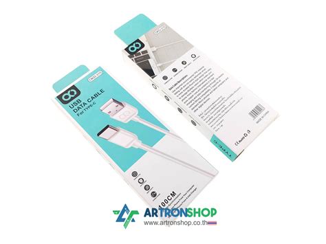 สายชาร์จ ข้อมูล Usb Type C ยาว 1 เมตร สาย Usb C Artronshop บอร์ดอิเล็กทรอนิกส์ Arduino Esp32