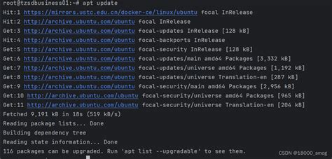 linux 内核cve 2024 1086漏洞修复方法 csdn博客
