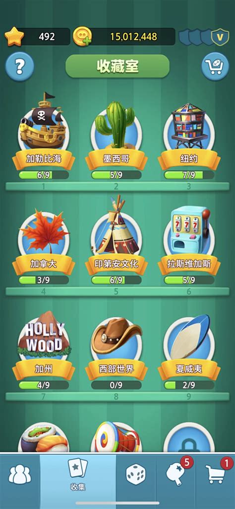 花瓣灵感详情页 花瓣网