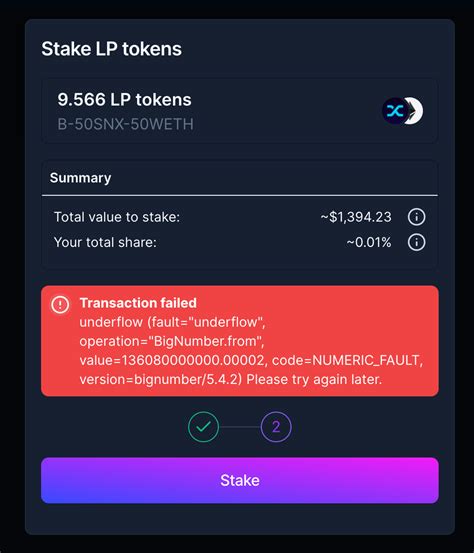 Error When Staking Lp Tokens · Issue 1585 · Balancerfrontend V2 · Github