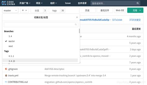 Ubuntu 安装opencv和opencv contrib详细步骤及常见问题解决 opencv和opencv contrib CSDN博客