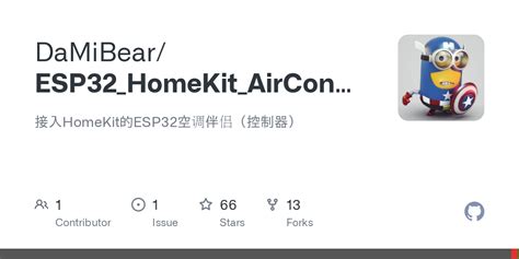 github damibear esp32 homekit airconditioner 接入homekit的esp32空调伴侣（控制器）