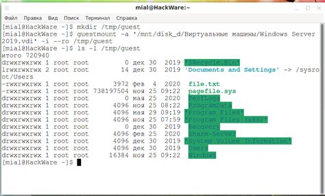 Dumpstack Log Tmp Windows 10