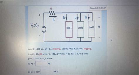 Solved For The Following Circuit Use Quartus Toola Write Chegg Com