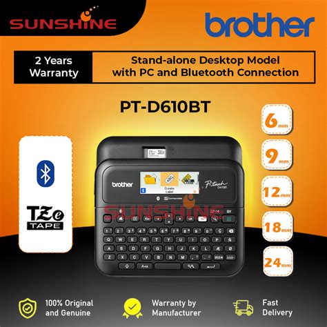 Brother P Touch PT D BT Portable Handheld Label Maker P Touch Ptouch D D Shopee Malaysia