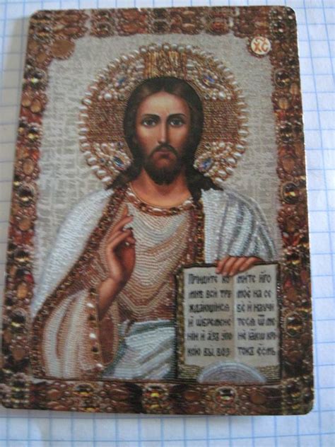 Верхній календар 2013 — ціна 3 грн у каталозі Календарі Купити товари для дому та побуту за