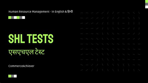 Shl Test Personality Test Humanresourcemanagement Youtube