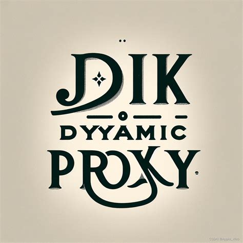 深入探索jdk动态代理：从入门到原理的全面解析 jdk 动态代理 csdn博客