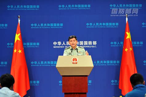 2018年5月国防部例行记者会文字实录 中华人民共和国国防部