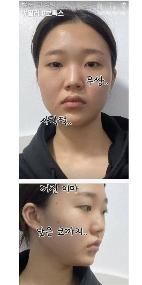 요즘 여자들이 ㅈㄴ 이쁜 이유