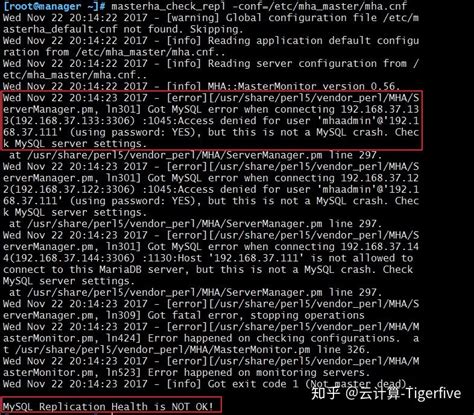 MySQL 实现高可用架构之 MHA 知乎