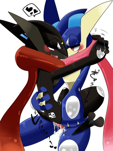 Rule 34 2014 2 Toes Ambiguous Gender Amphibian Blush Cum Erection