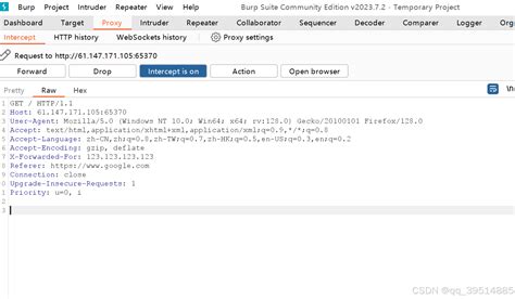 Ctf刷题日记20250208 Csdn博客