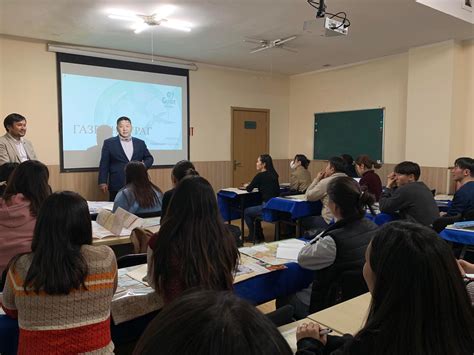 Сургалт Нийслэлийн Аялал жуулчлалын газар