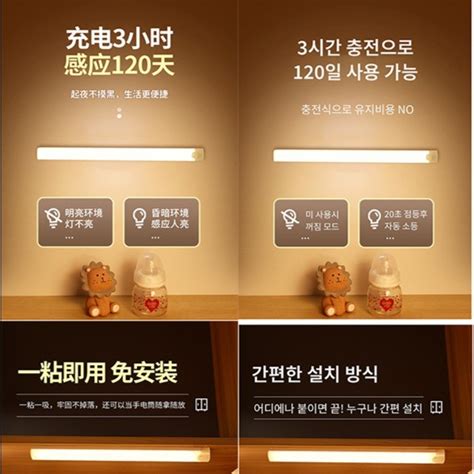 중국어 번역 상세페이지 상세페이지 포트폴리오 크몽