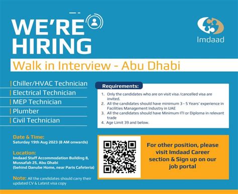 hamna adil on linkedin imdaad walk in interview abu dhabi 11 comments
