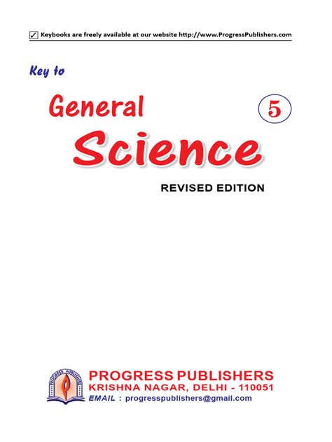 Gs 5 Pdf