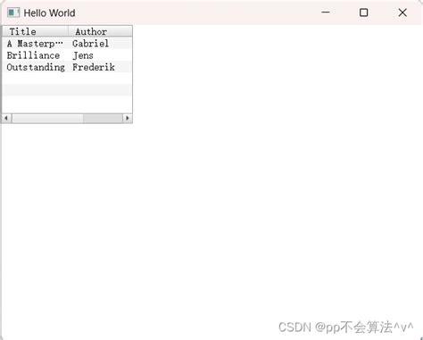 Qml保姆级教程五视图组件qml画侧视图 Csdn博客