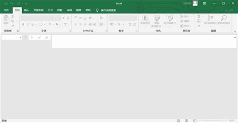 windows10打开excel显示灰色的解决方案 excel打开后灰色 也没有sheet csdn博客