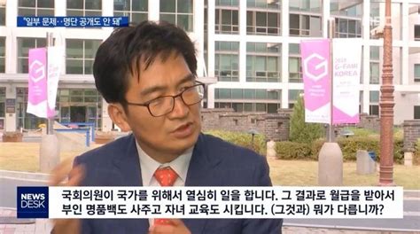 사고방식 자체가 우리와는 다릅니다