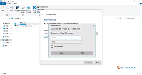 百度网盘终极替代解决方案Alist Aliyundrive PikPak 哔哩哔哩