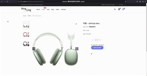 Sts4 Spring Boot 오디오 스토어 제작