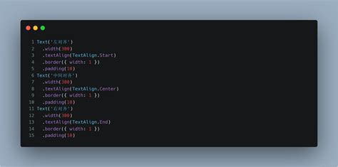 【鸿蒙软件开发】文本显示（textspan）鸿蒙开发 如何显示对应的值 Csdn博客