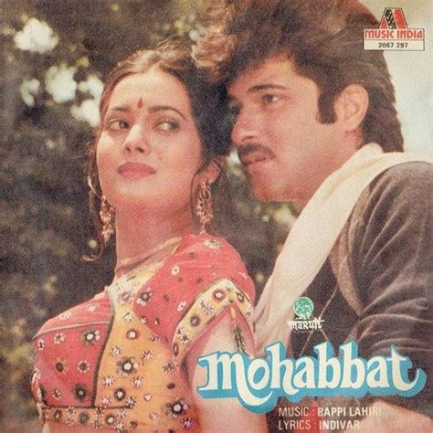 Mohabbat 2067 297 Cr Bollywood Sp Vinyl Record New Gramophone House