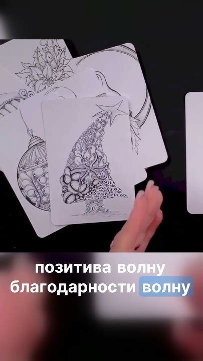 Как искусство может выразить наши чувства и пожелания Youtube