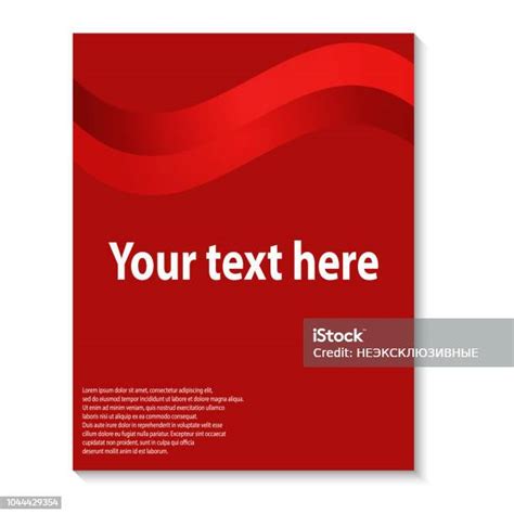 브로셔 디자인 서식 파일입니다 커버 디자인입니다 전단지 잡지 프레 젠 테이 션 포스터에 대 한 템플릿 추상적인 현대 배경입니다