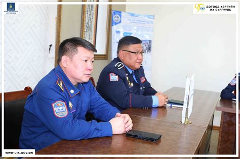 Дотоод хэргийн их сургууль I University Of Internal Affairs Added A New Дотоод хэргийн их