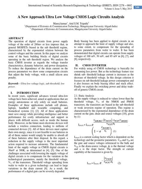 a new approach ultra low voltage cmos logic circuits analysis pdf