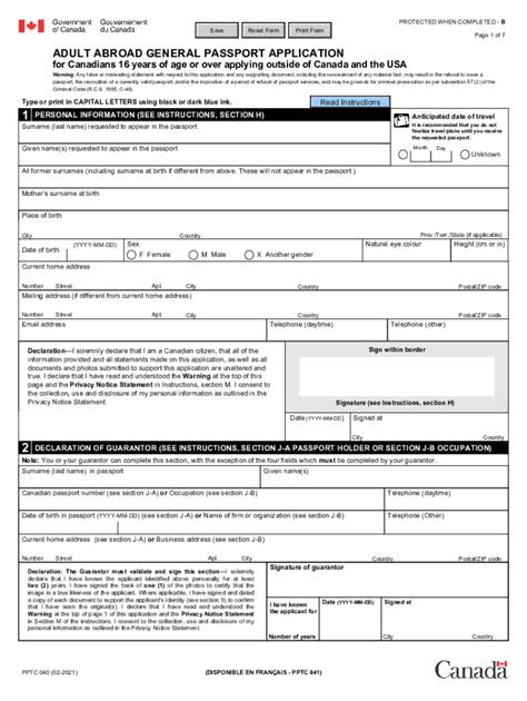 Pptc 040 Fillable Form Printable Forms Free Online
